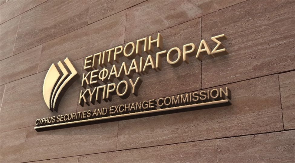 CySEC Fines and Bans Ayers Alliance Directors after License Surrender